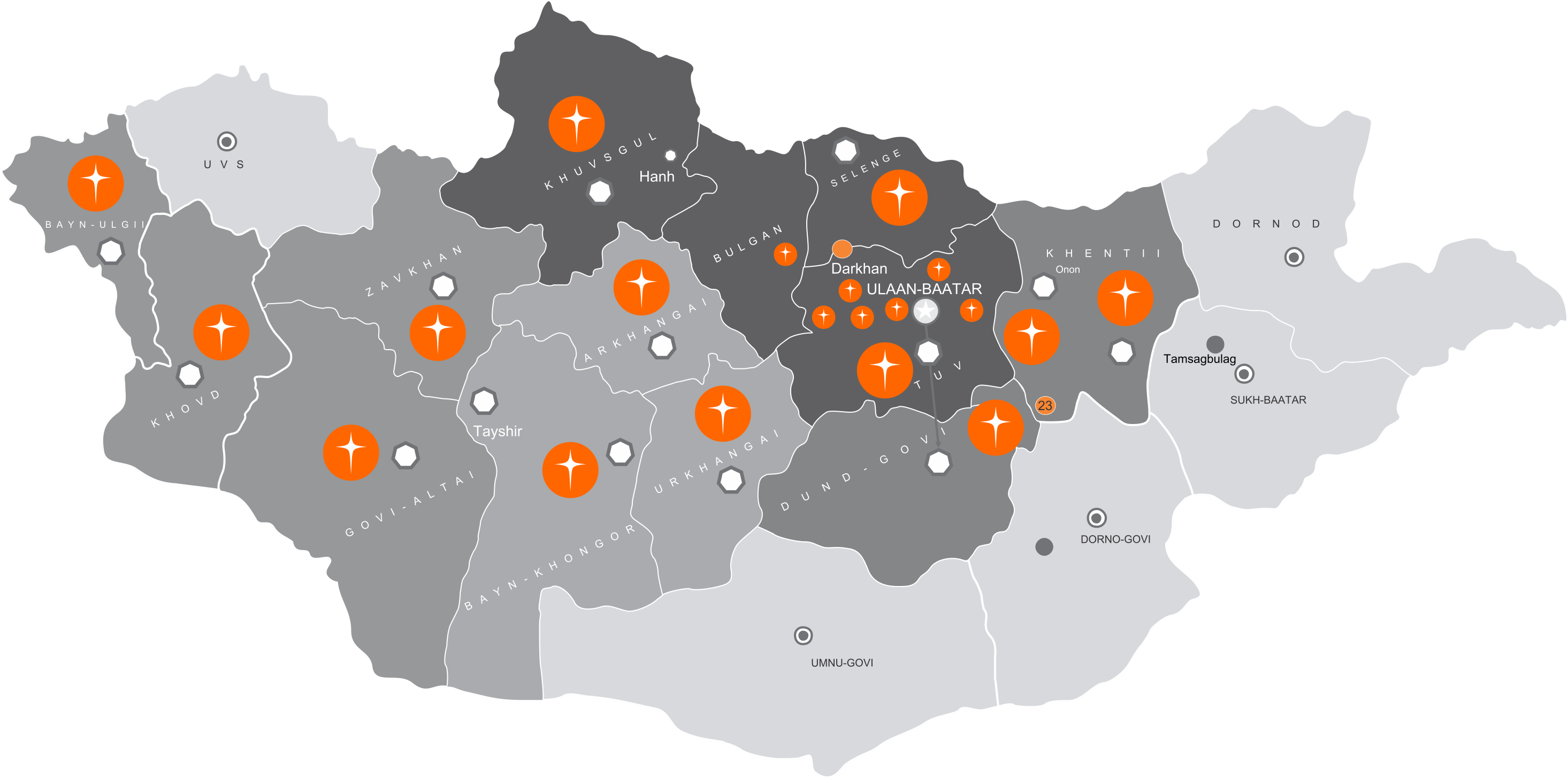 Салбарууд Дэлхийн Зөн Монгол / World Vision Mongolia